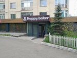 Happy Baker (Jeńis dańǵyly No:43/4), ekmek fırını  Astana'dan