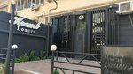 Kreml lounge (Neapol Street No:46), kafe  Bakü'den