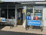SKB-Sever (Soltústik Qazaqstan oblysy, Petropavl), market  Petropavl'dan (Petropavlovsk'tan)