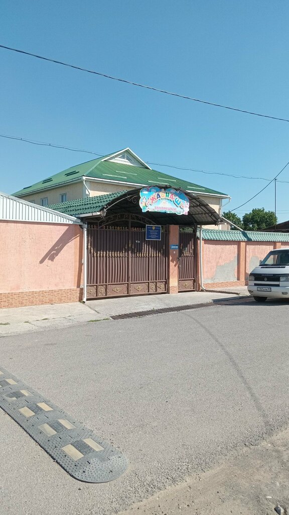 Anaokulları Zhajna-Sh, Çimkent (Şımkent), foto