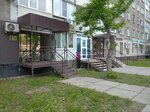 Makosh (Volochayevskaya ulitsa No:15), tarım makineleri, ekipmanlar  Omsk'tan