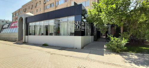 Sulo Cafe & Bakery, кофейня, Атырау, просп. Каныша Сатпаева, 36 ...