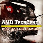 Avd TechCentr (No:19/2, Stroitel microdistrict), araç bakım malzemeleri  Oral'dan (Uralsk'tan)