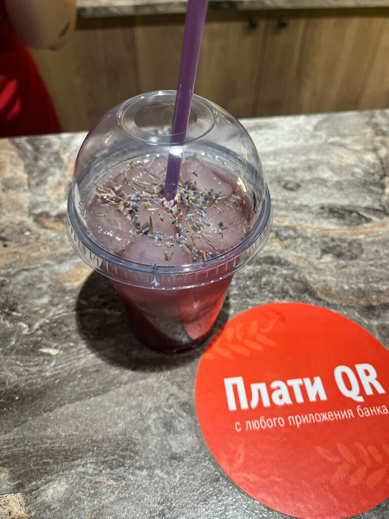 Ekmek fırını Gridnev hleb, Rostov‑na‑Donu, foto