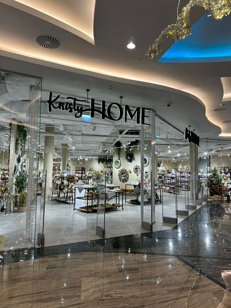 Züccaciye mağazaları Kristy Home, Rostov‑na‑Donu, foto