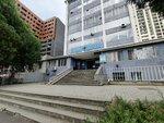 Tidani + (Tbilisi, ubani Saburtalo), yüzme havuzları  Tiflis'ten