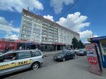Grandauto-tour (Pryvakzalnaja ploshcha No:1), seyahat acenteleri  Gomel'den