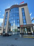 Кохлеа (Vzletnaya Street No:55), tıbbi rehabilitasyon merkezleri  Barnaul'dan