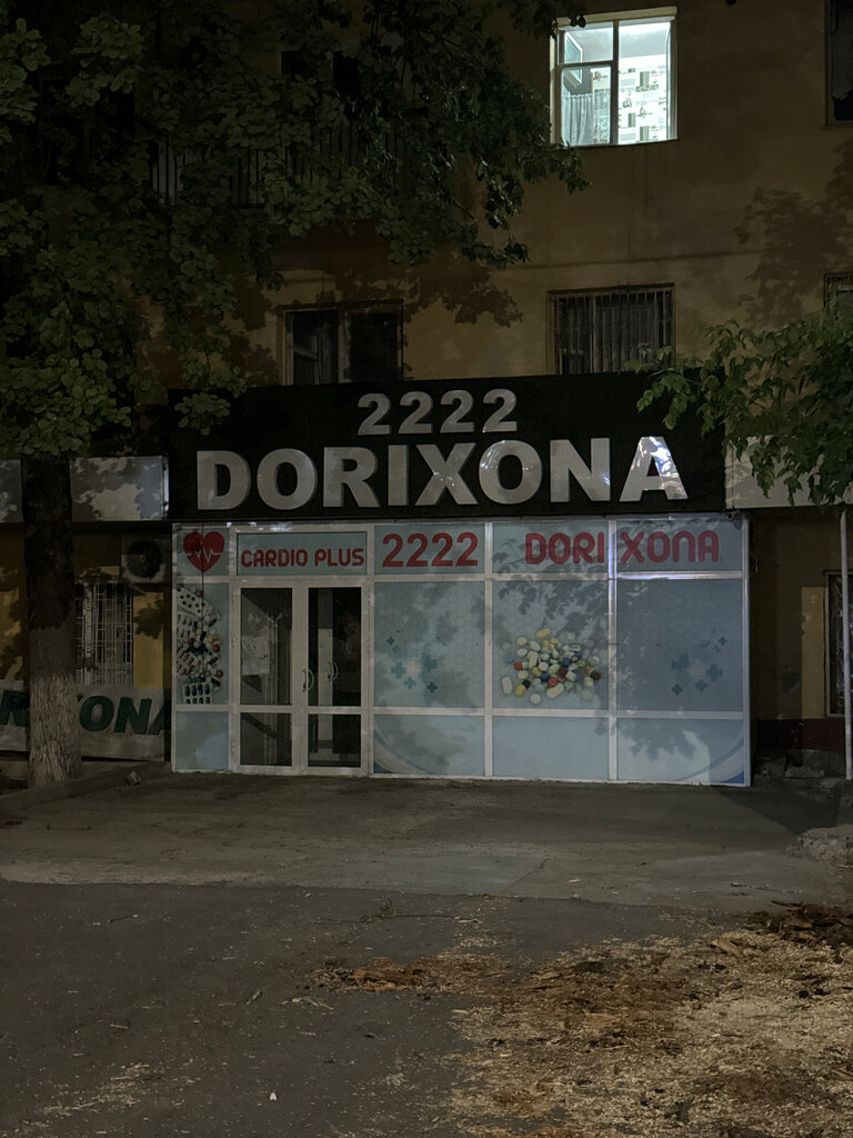 Eczaneler Apteka 2222, Taşkent, foto