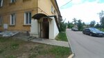 Stimul-NN (Strelkovaya Street No:69, Nizhniy Novgorod), bina, site yönetimi  Nijni Novgorod'dan