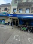 Bpc (Luanda, Rua Higino Aires), banka  Loanda'dan