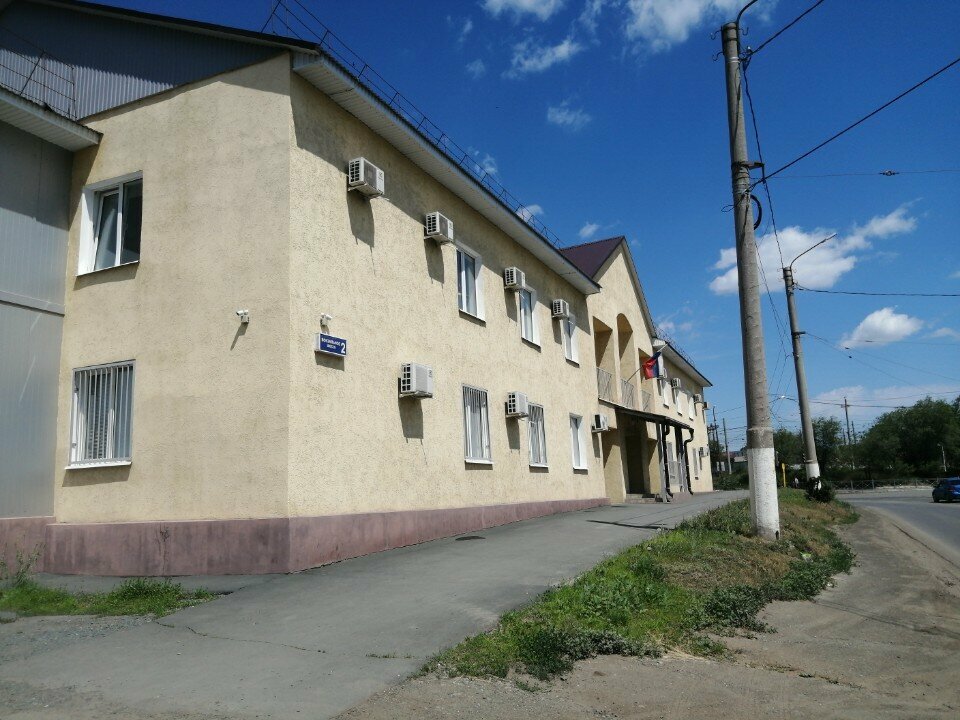 Adliyeler Советский районный суд, Orsk, foto