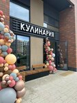 Delicious Satisfying (Nevskaya ulitsa No:7/4, gorodskoy posyolok Novoselye), kafe  Saint‑Petersburg ve Leningradskaya oblastından