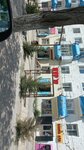 Нур (Lenin Street No:4), market  Naryn'dan