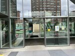 Туалет для инвалидов (Tveritina Street No:45), tuvalet  Yekaterinburg'dan