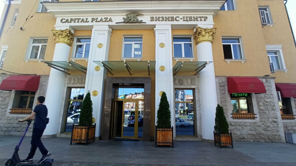 Konut servisleri kuruluşları Владикавказское домоуправление № 8, Vladikavkaz, foto
