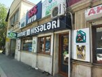 656 Avto (Ceyhun Sеlimov Street No:109A), motor yağları  Bakü'den