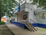 Notar Petcu Elena (strada Independenței No:36), noterler  Kişinev'den