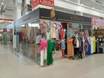 Клеопатра (Suvorova Street No:92к3), giyim mağazası  Penza'dan