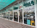 Бутик 91 (Irchi Kazaka Street No:122/1), çanta ve valiz mağazaları  Makhachkala'dan