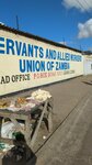 Civil Servants And Allied Workers Union Of Zambia (Lusaka, Light Industrial Area), sendikalar  Lusaka'dan