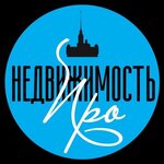 Nedvizhimost Pro (Gorokhovaya Street No:22), emlak ofisi  Saint‑Petersburg'dan