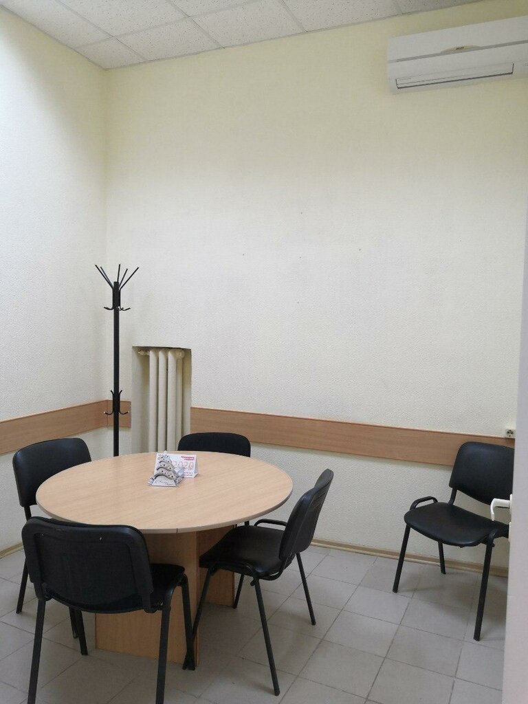 Hukuk büroları Estate-lawers, Rostov‑na‑Donu, foto