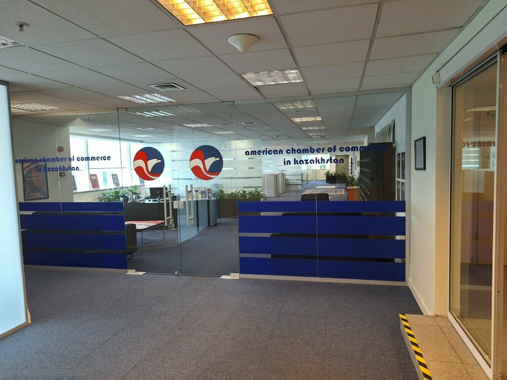 Sanayi ve ticaret odaları American Chamber of Commerce in Kazakhstan, Almatı, foto
