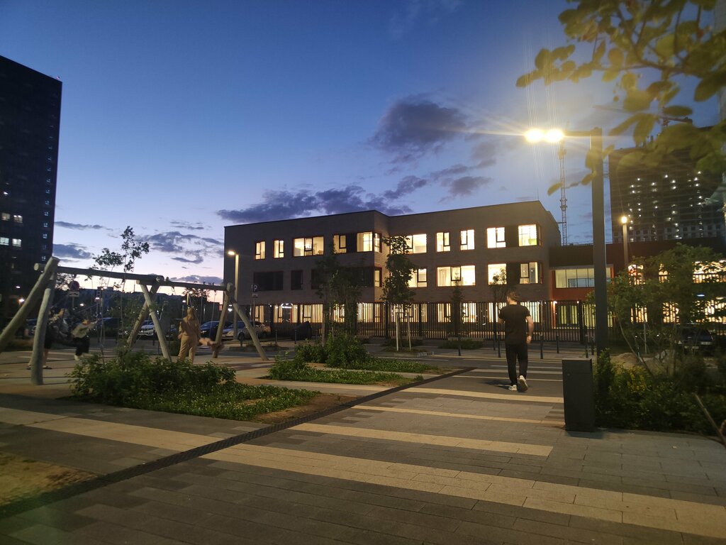 Anaokulları Детский сад, Moskova, foto