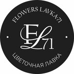 Flowers_lavka71 (Sovetskaya Street No:9), çiçek teslimatı  Şçiokino'dan