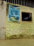 Mjk (Luanda Province, Municipality of Luanda, Sagrada Esperança), fotoğraf hizmetleri  Loanda'dan