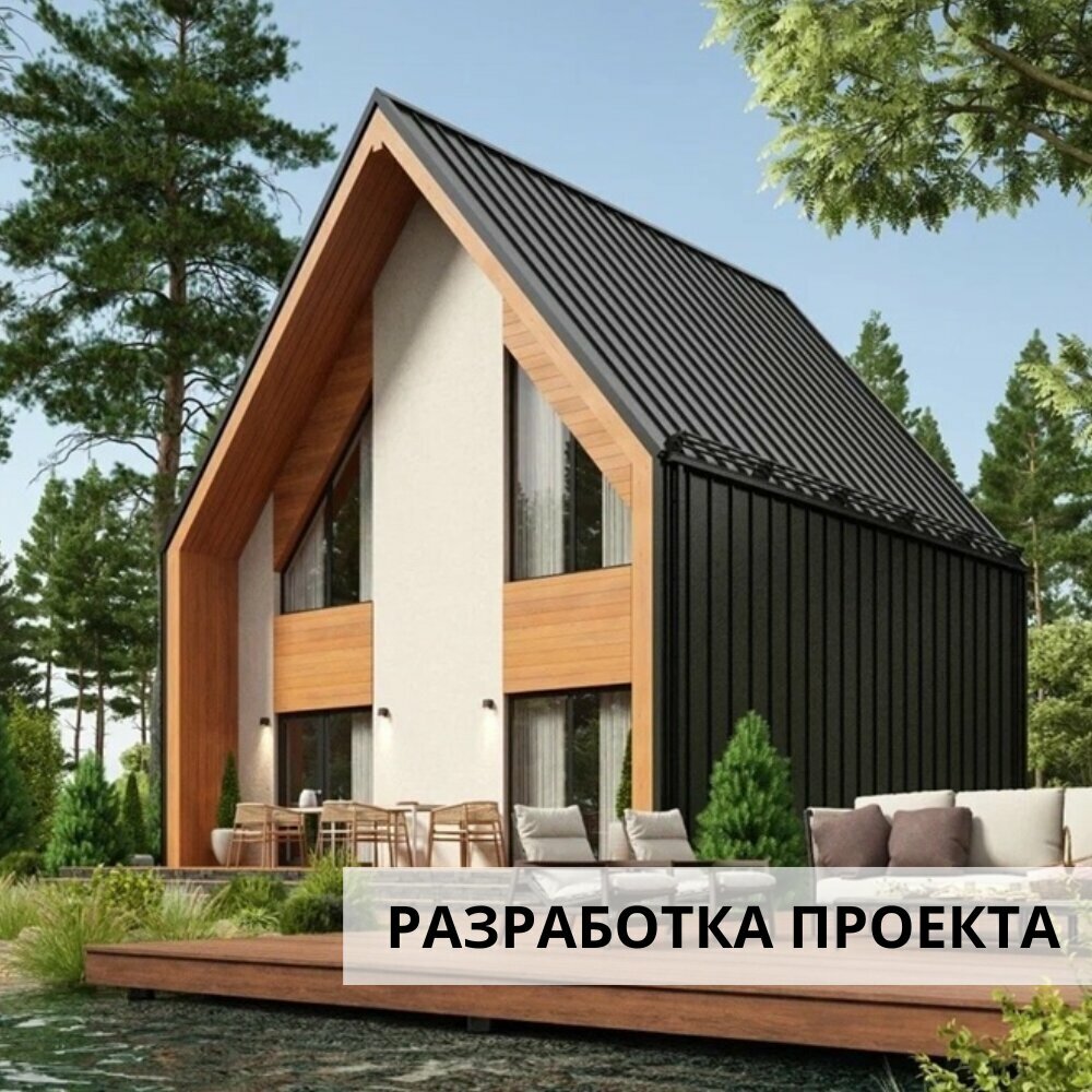 Yazlık ev inşaatı AlyansInvestStroy, Vologda, foto