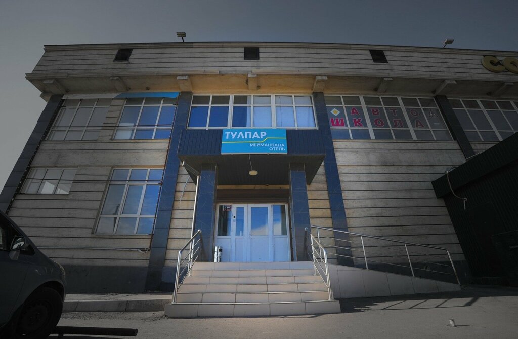 Otel Tulpar, Bişkek, foto