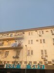 Coseba (Luanda, Rua Engenheiro Fragoso), metal ürün firmaları  Loanda'dan