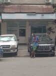 Lavandaria (Luanda Province, Municipality of Luanda, Alvalade), çamaşırhaneler  Loanda'dan