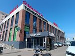 Mariya Collection (Rakhimzhan Koshkarbayev Avenue No:15А), ayakkabı mağazaları  Astana'dan