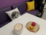 Чиффа (ulitsa Akademika Landau No:14/3), kahve dükkanları  Yekaterinburg'dan