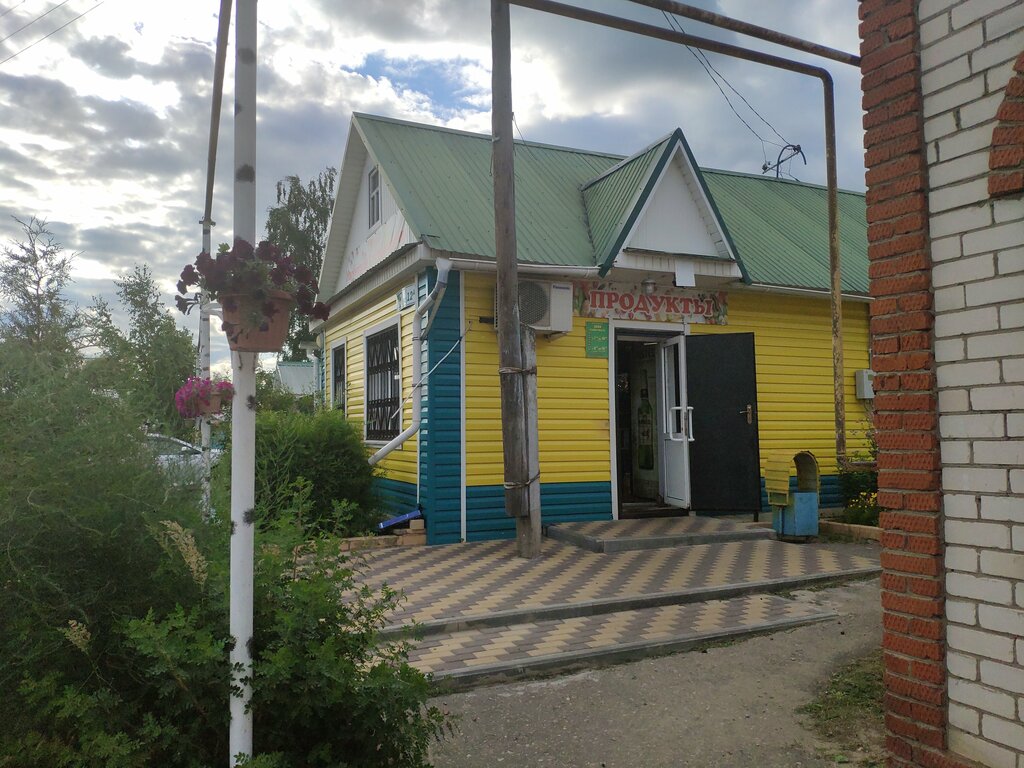 Market Вика, Nijegorodskaya oblastı, foto