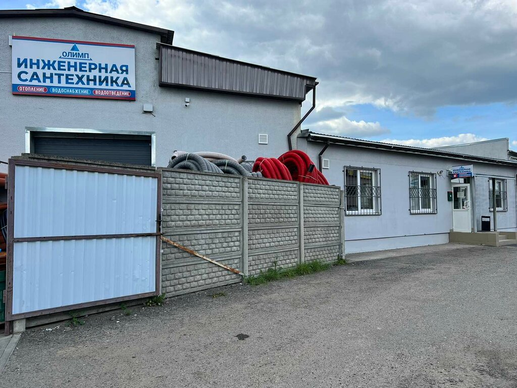 Banyo ve klozet mağazaları СантехЭлита, Grodno, foto