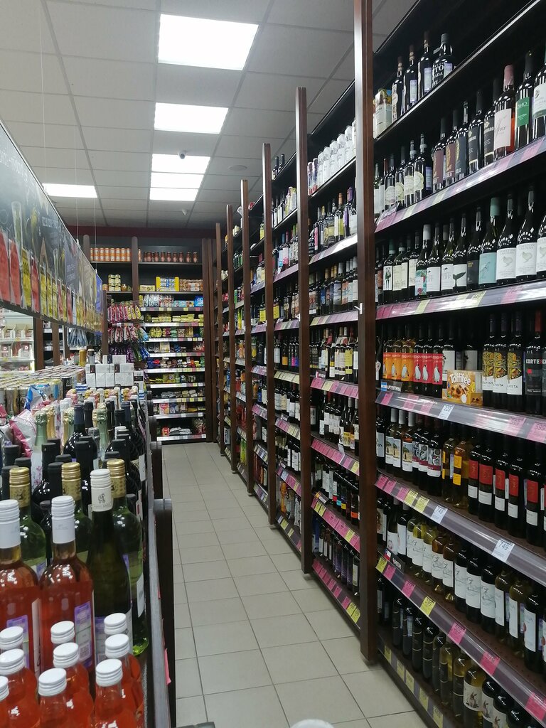 Alkollü içecekler Bristol, Leninsk, foto