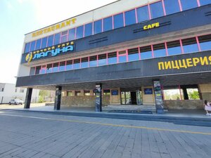 Restoran Orbita (Pushkina Avenue No:39), restoran  Minsk'ten