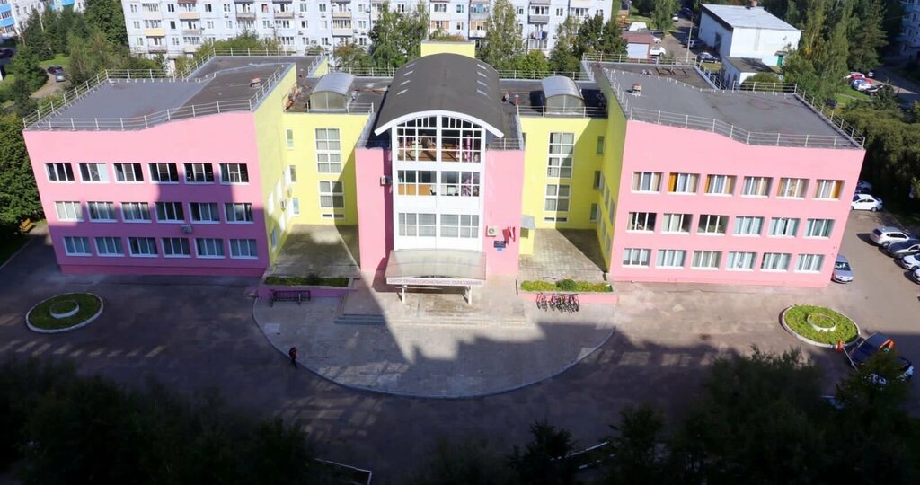 Sanat okulları Художественная школа Чупо КГК, Krasnoznamensk, foto
