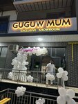 Guguw Mum (Piri Dastgir Street No:12/8), giyim mağazası  Buhara'dan