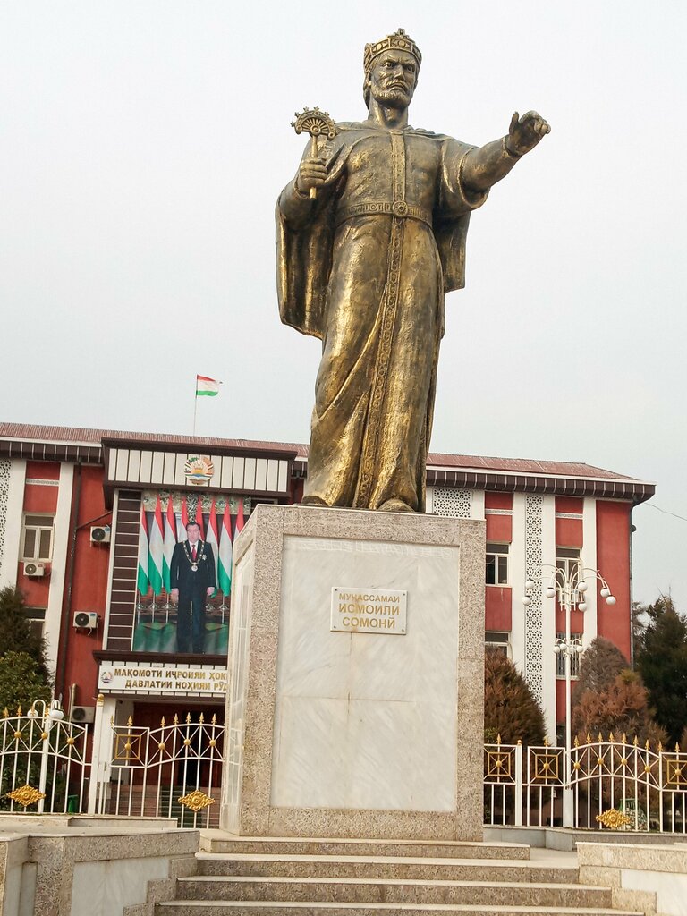 Belediyeler, devlet daireleri Хукумат района Рудаки, Rudaki Bölgesi, foto