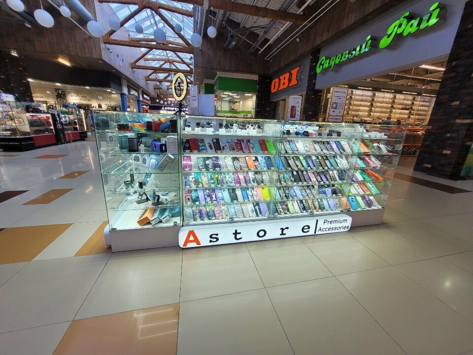 Elektronik eşya mağazaları Astore, Saratov, foto
