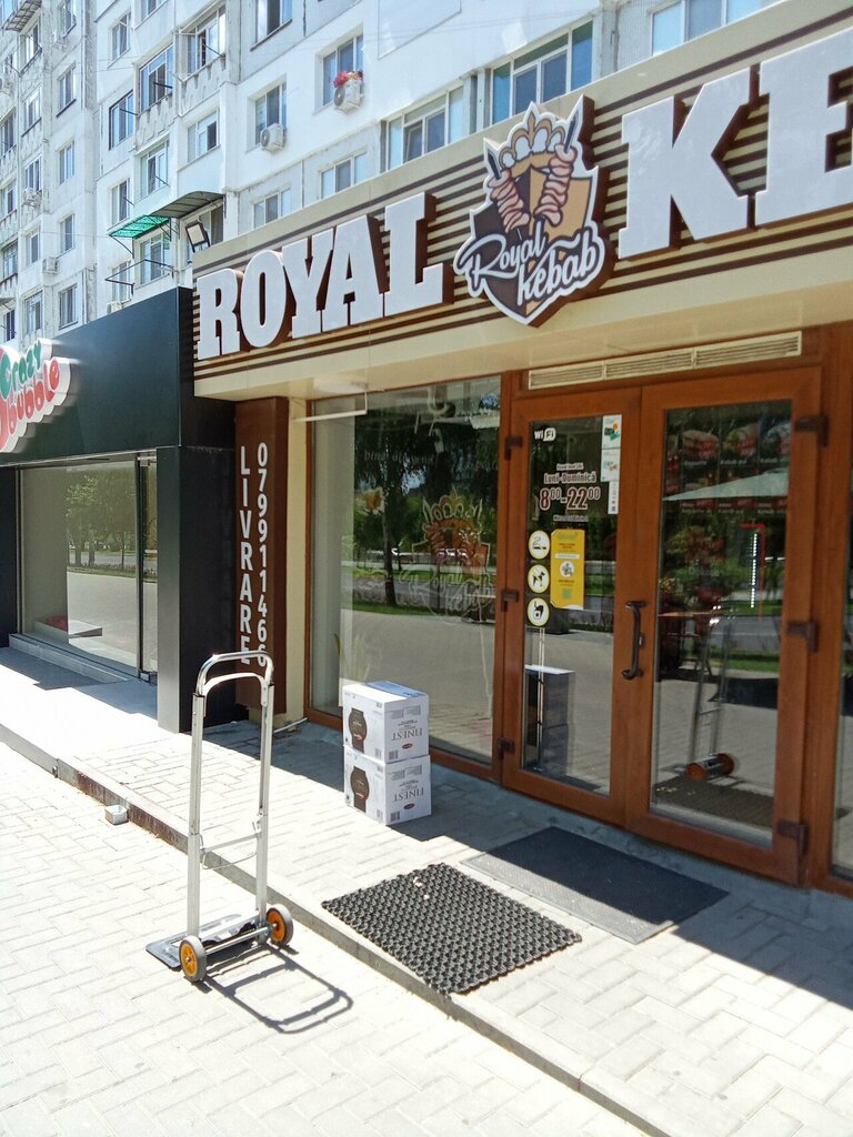 Kahve dükkanları Royal Kebab, Kişinev, foto