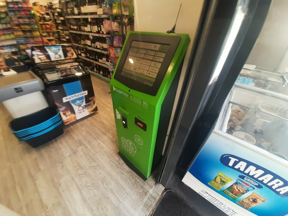 Ödeme terminali EasyPay, Erivan, foto