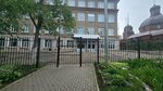 Fire dance, студия детского танца (Belyakova Street No:25/1), dans okulları  Ufa'dan