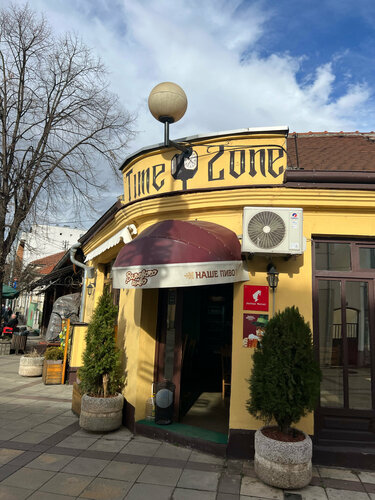 Bar Time Zone, Valjevo, foto
