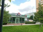 Magnoliya (Astana, Almaty District), çiçekçiler  Astana'dan